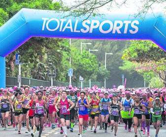 2020 Totalsports Women’s Race cancelled | News24