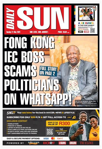 Today's front page! | Daily Sun