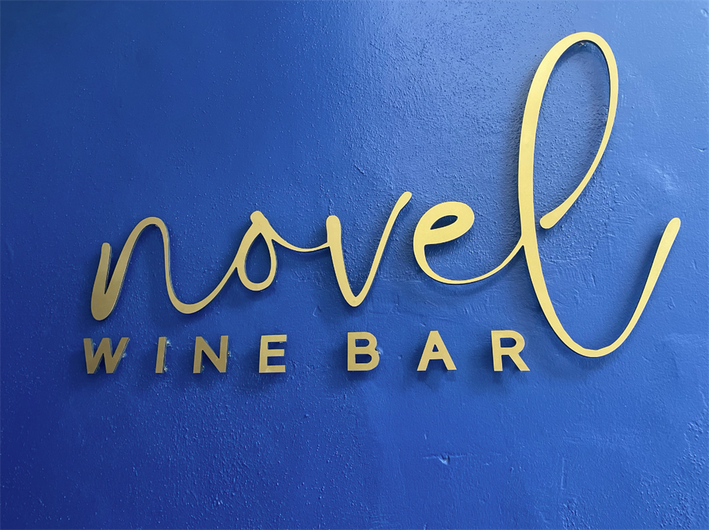 New bar on the block: Novel Wine Bar a home for SA's young guns and ...