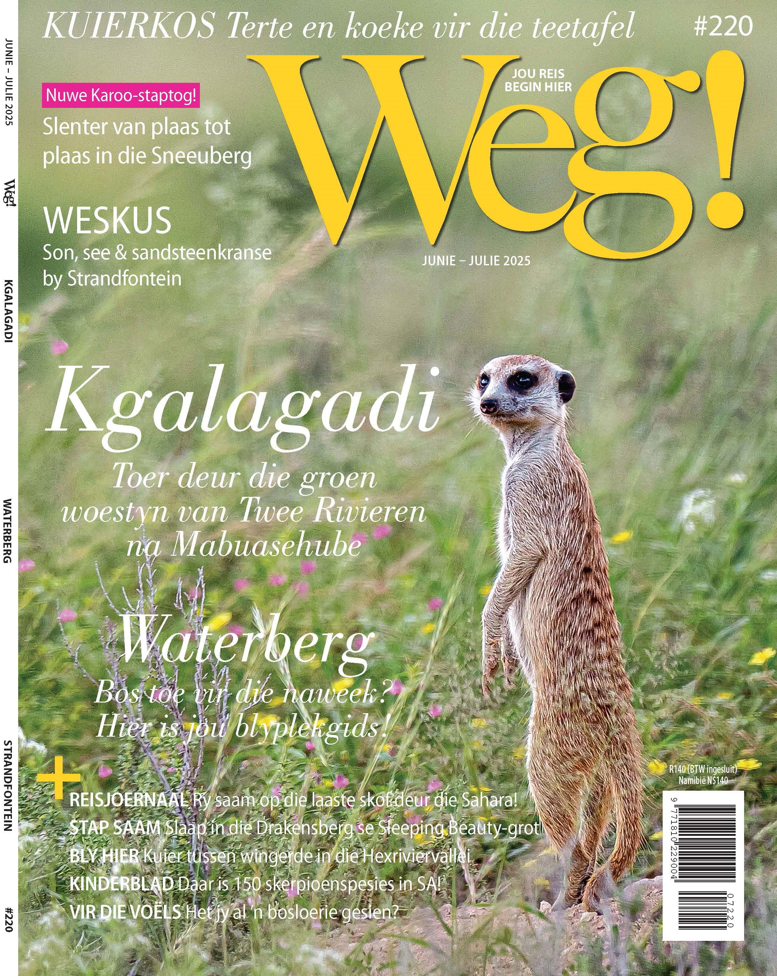 Weg! | Weg