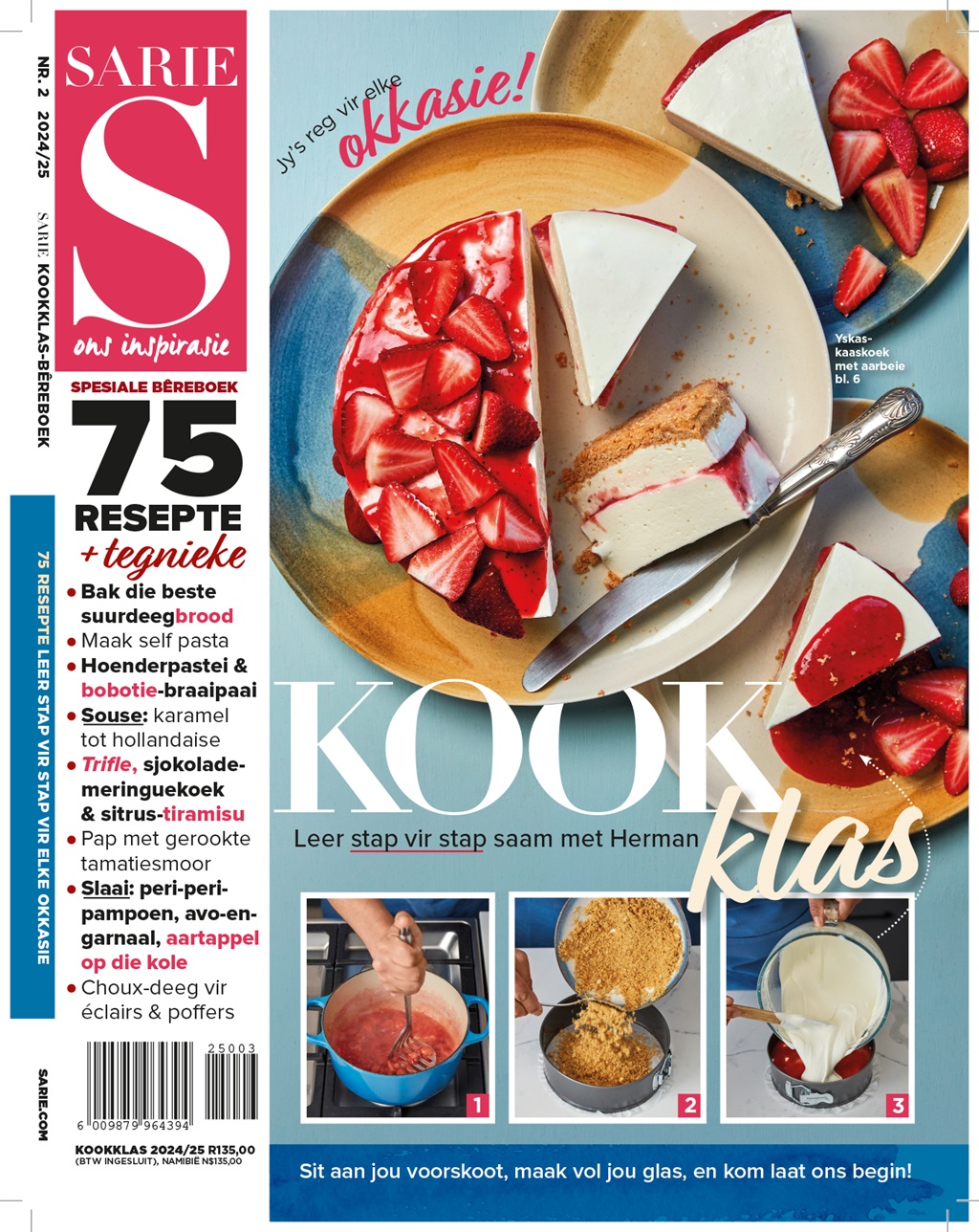 SARIE kookklas: 75 resepte vir SARIE se 75ste jaar! | Sarie