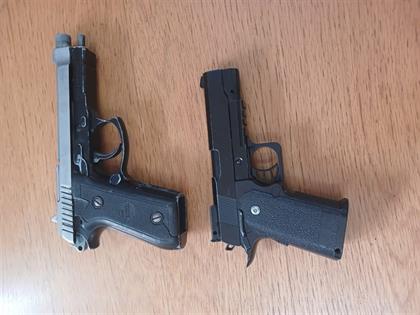 Kasi toy gun terror! | Daily Sun