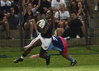 Varsity Cup Rugby | News24 Sport