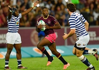 Varsity Cup Rugby | News24 Sport