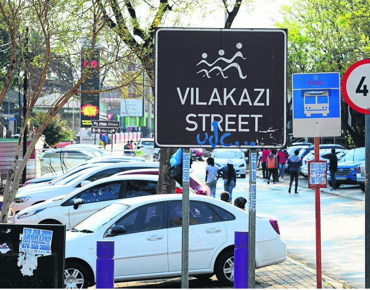 TUTU, THE PEOPLE’S ARCH! | Daily Sun