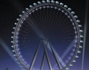 Visit the great "Wheel" of China | News24