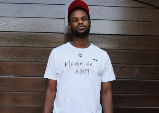 KID X TALKS NEW SINGLE TITLED AUNTY | Daily Sun