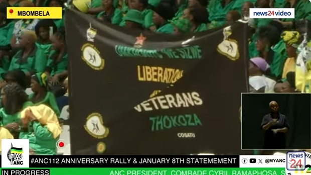 WRAP | ANC reinstates awards to recognise outstanding contributions by ...