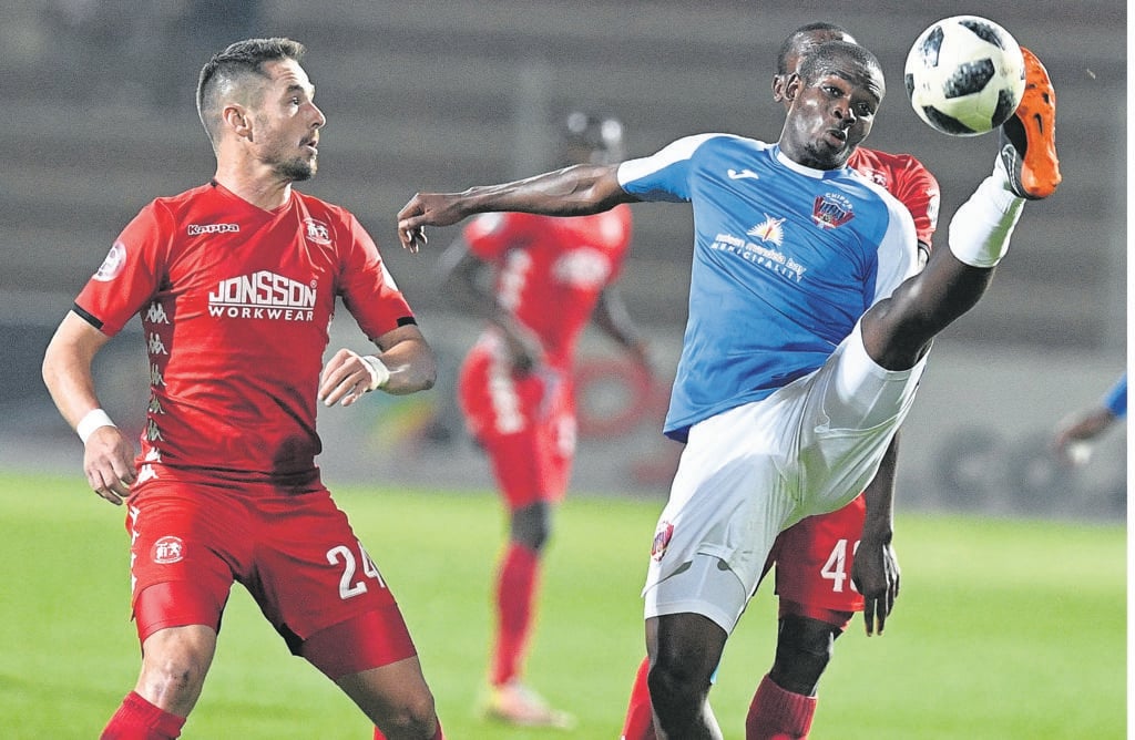 Chippa se bene lam | Son
