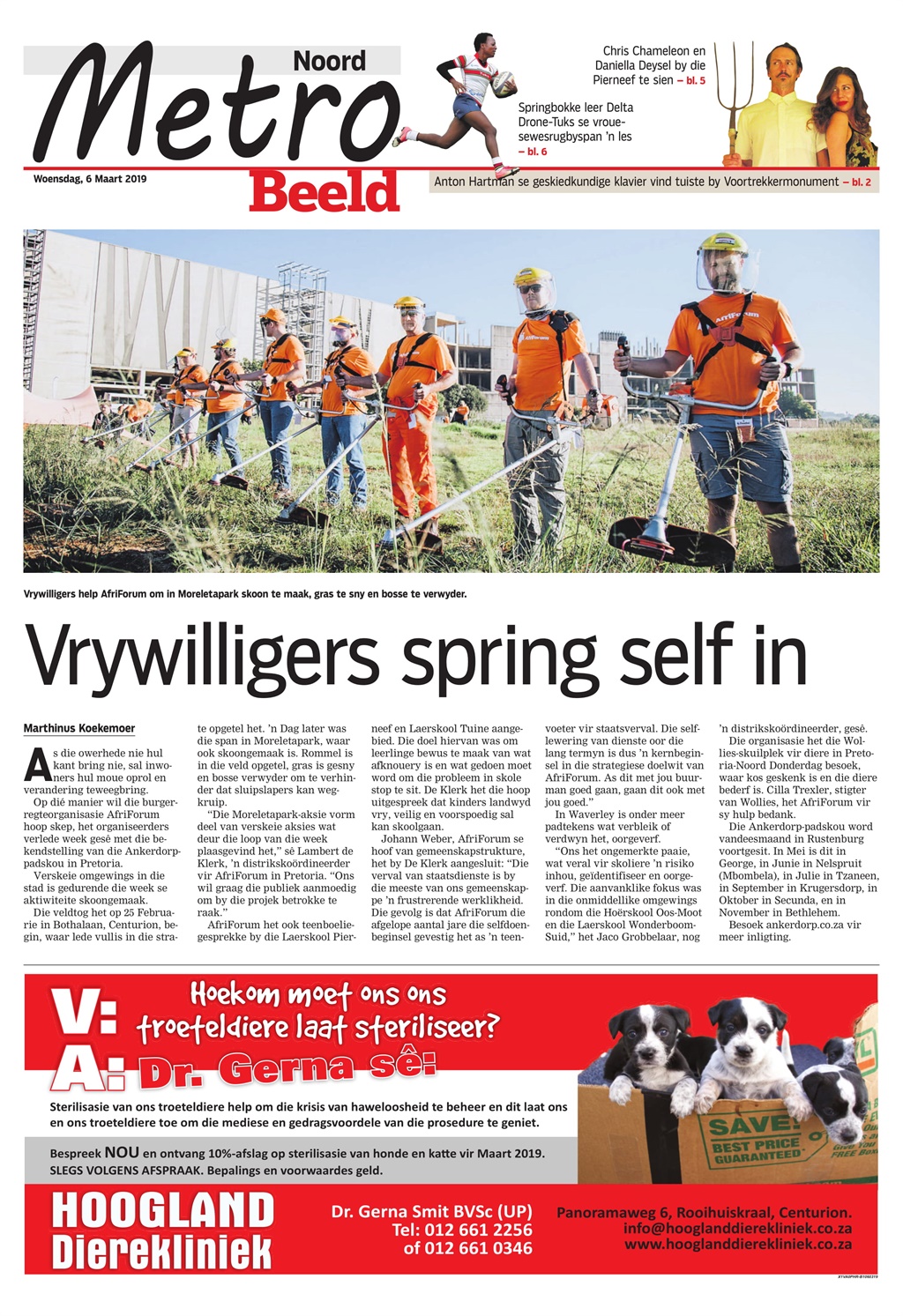 Vandag (6 Maart 2019) in Metro-Beeld-Noord | Netwerk24