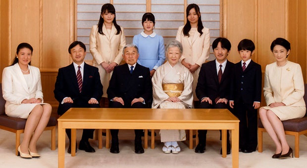 A look at Japan's shrinking royal line of succession | News24
