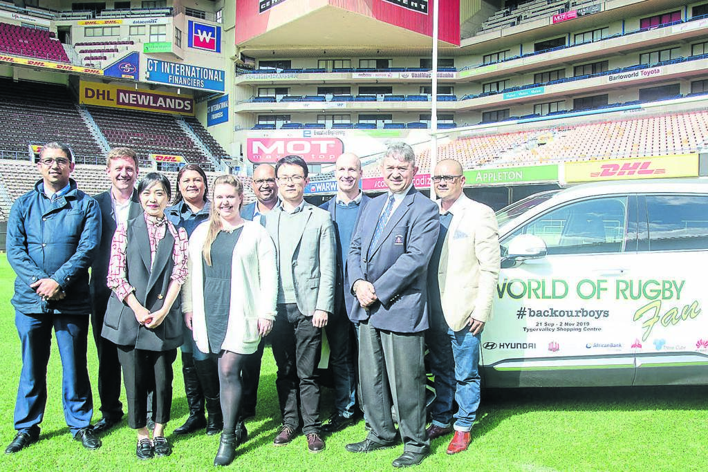 Support Bokke by fan zones | Son